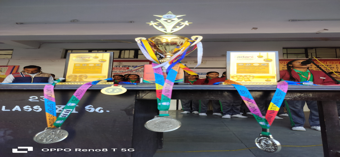 DAV Public School, Nigahi