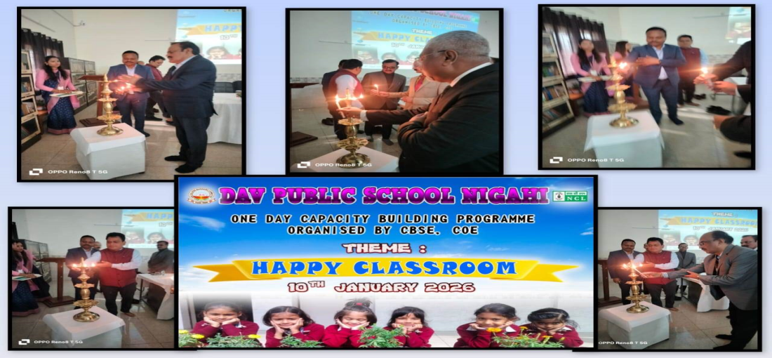 DAV Public School, Nigahi